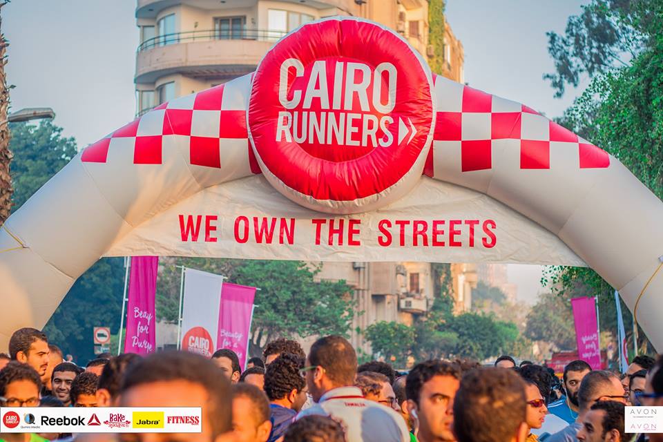 Cairo Runners to celebrate anniversary with chocolate run